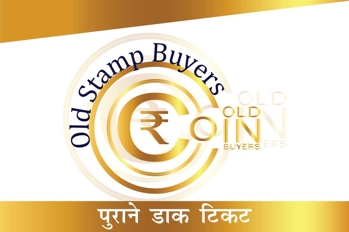 Old Stamp Buyers | Purane Daak Ticket Kharidne Wale Contact Numbers